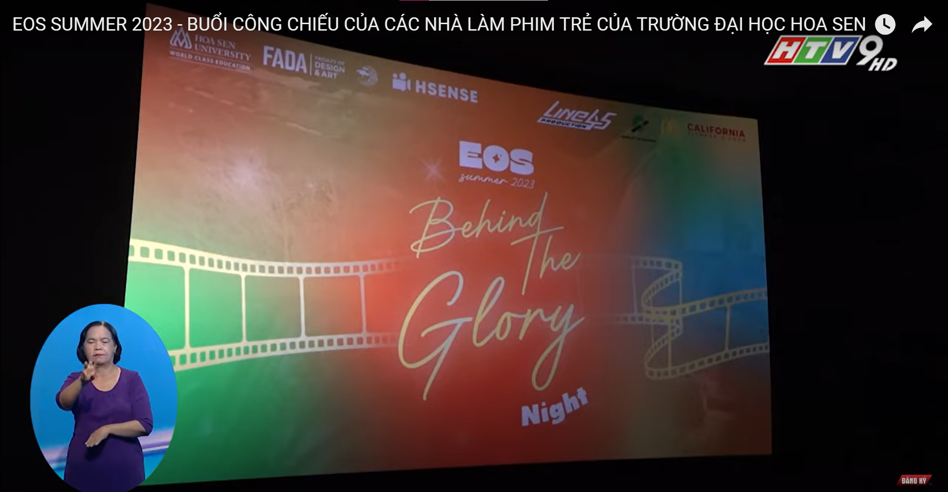 EOS Summer 2023 Ngành Quản Trị Công Nghệ Truyền Thông Tri ân các đơn vị đã tài trợ - Khoa Thiết ...